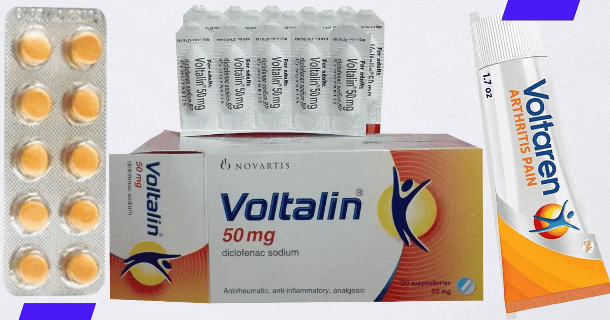 فولتارين Voltaren : الاستخدامات، الجرعات، الفوائد والتحذيرات